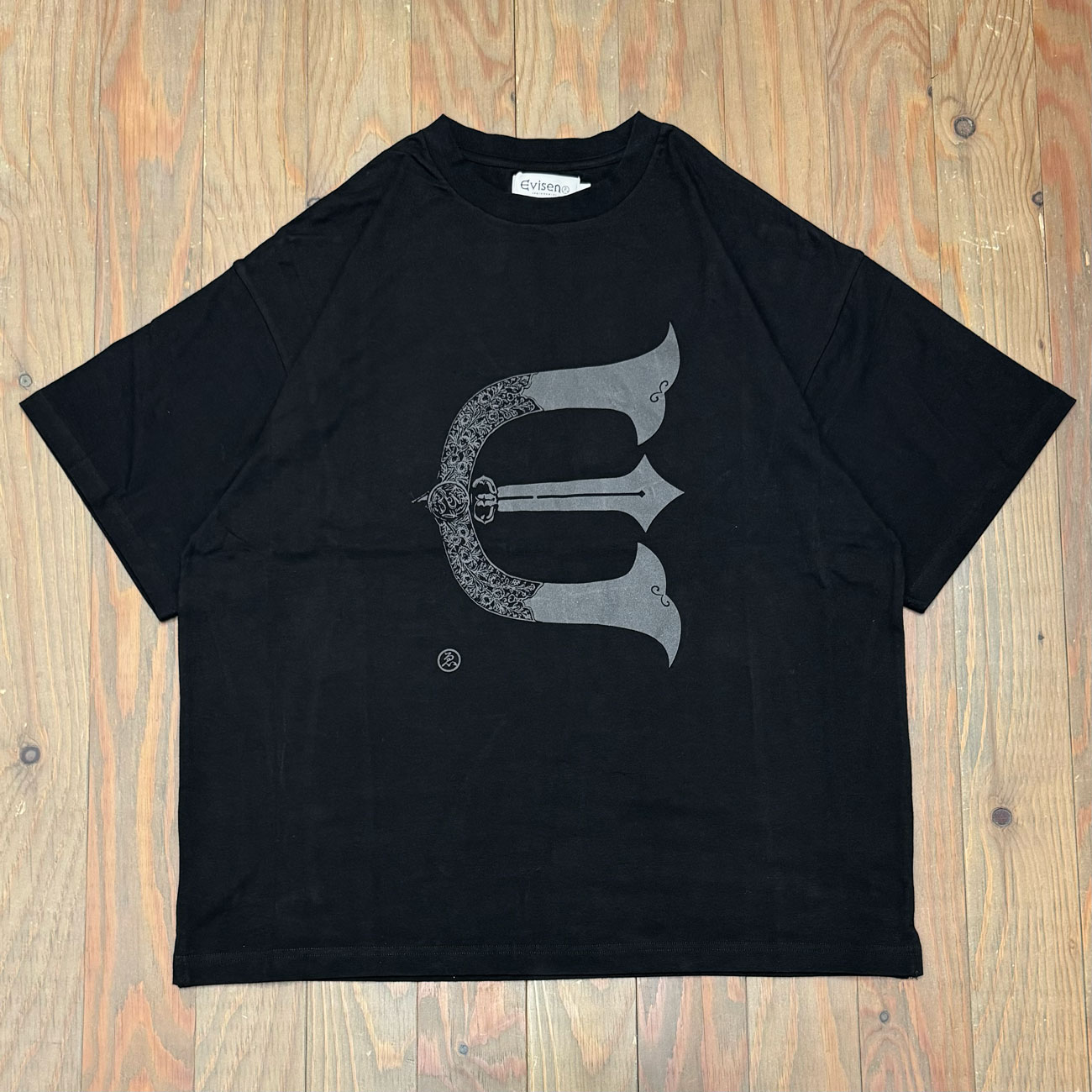 EVISEN | HIGHSOX SKATEBOARDS